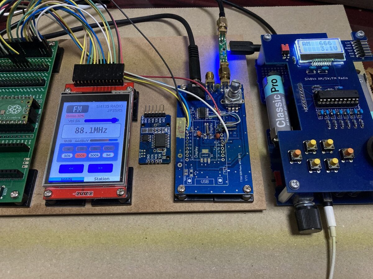 Raspberry Pi Pico で Si4735 DSP ラジオ製作 | 趣味関係のメモ帳