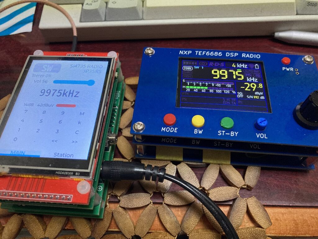 TEF6686 DSP RADIO キット組み立て | 趣味関係のメモ帳